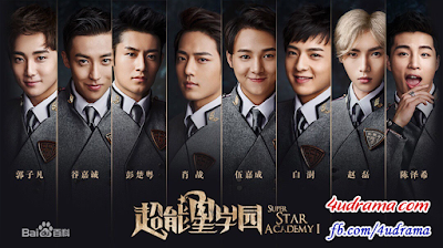 super-star-academy-season-1 – Ninenovel TV Drama Series