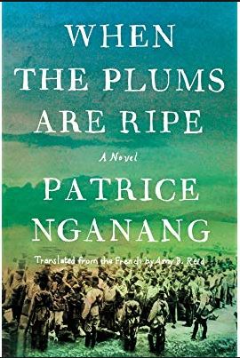 When the Plums Are Ripe (Fiction) – Ninenovel