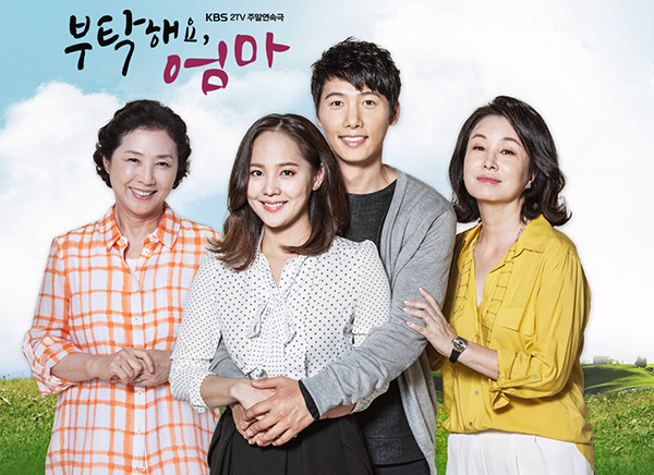 Hellbound With You – Ninenovel