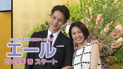 Apocalypse Cockroach – Ninenovel