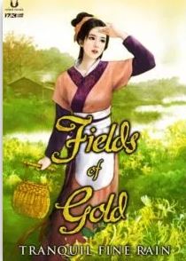 fields-of-gold – Ninenovel