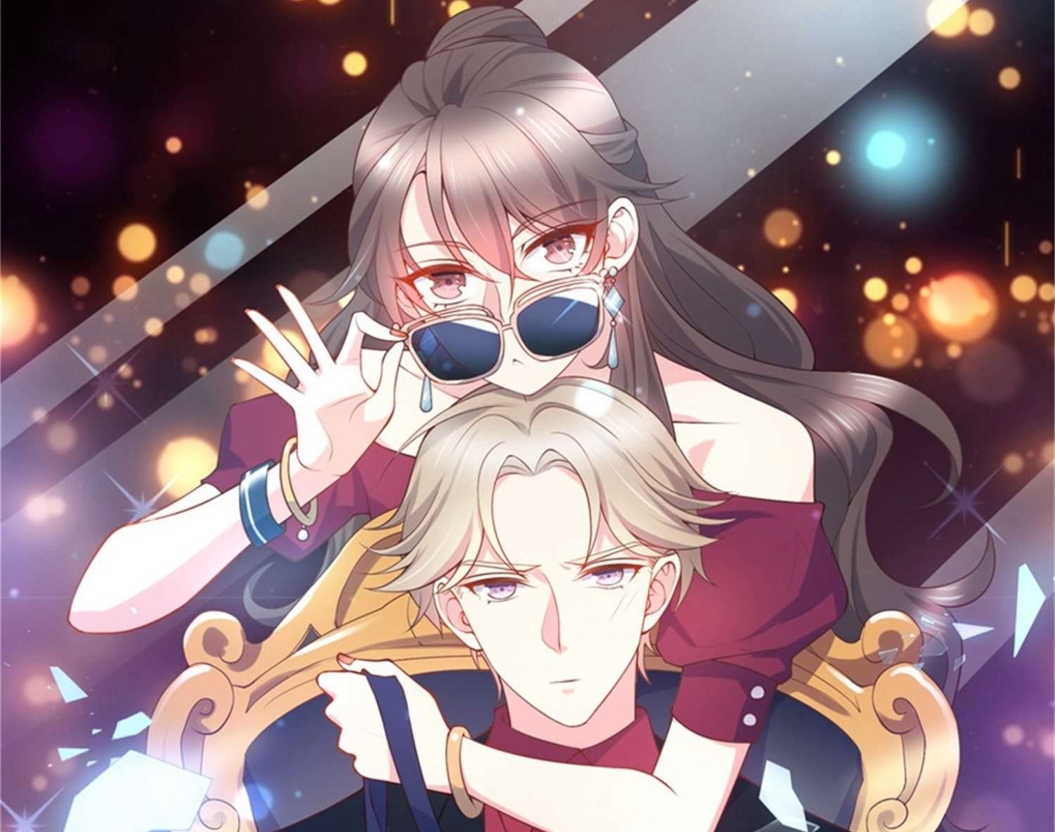 210935Don’t run, little fresh meat – Ninenovel