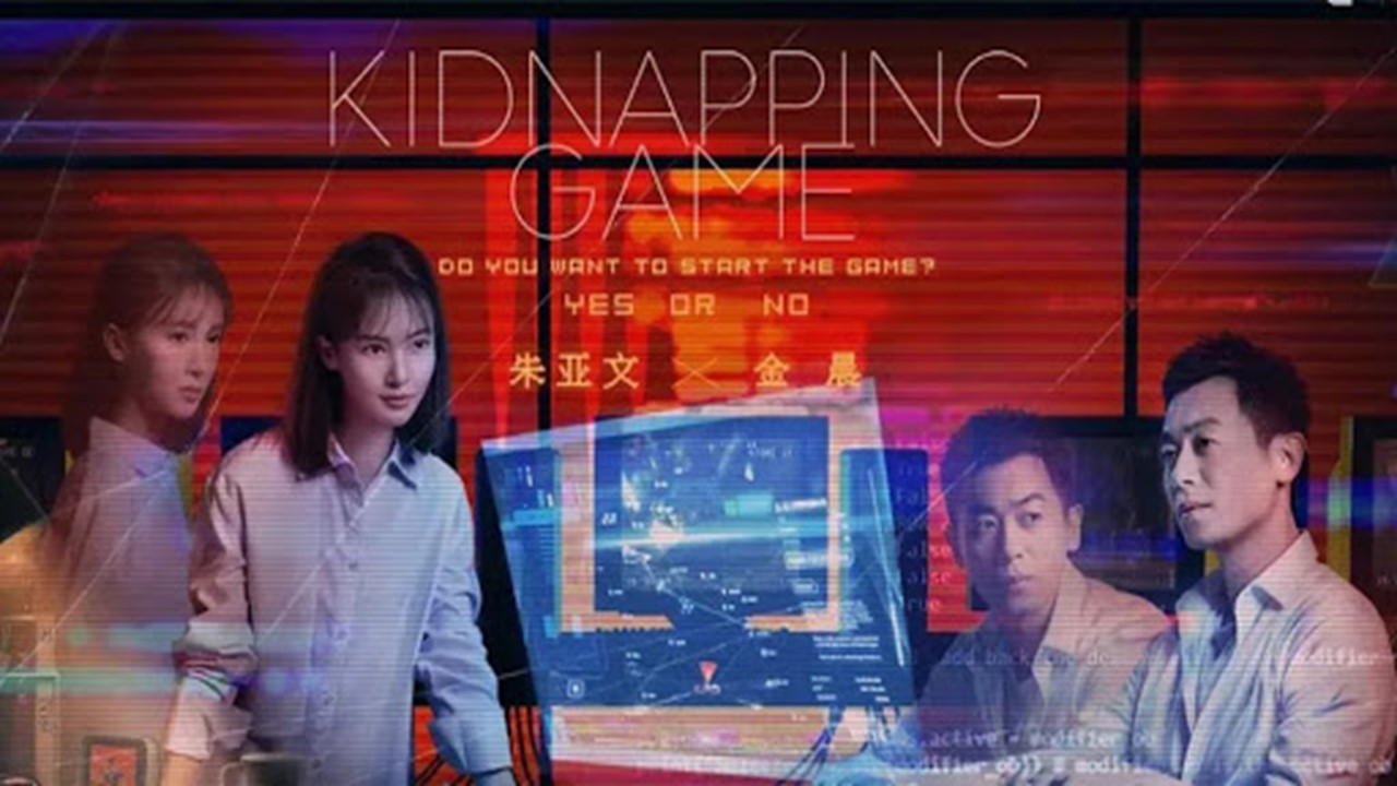 kidnapping-game – Ninenovel
