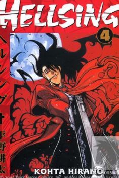 hellsing – Ninenovel TV Drama Series