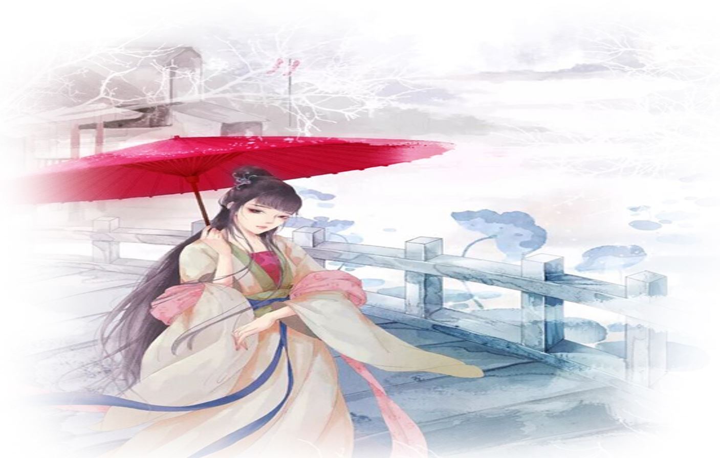 eng-yin-jiu-tian – Ninenovel