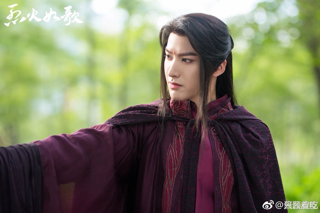 Lai Yi – Ninenovel