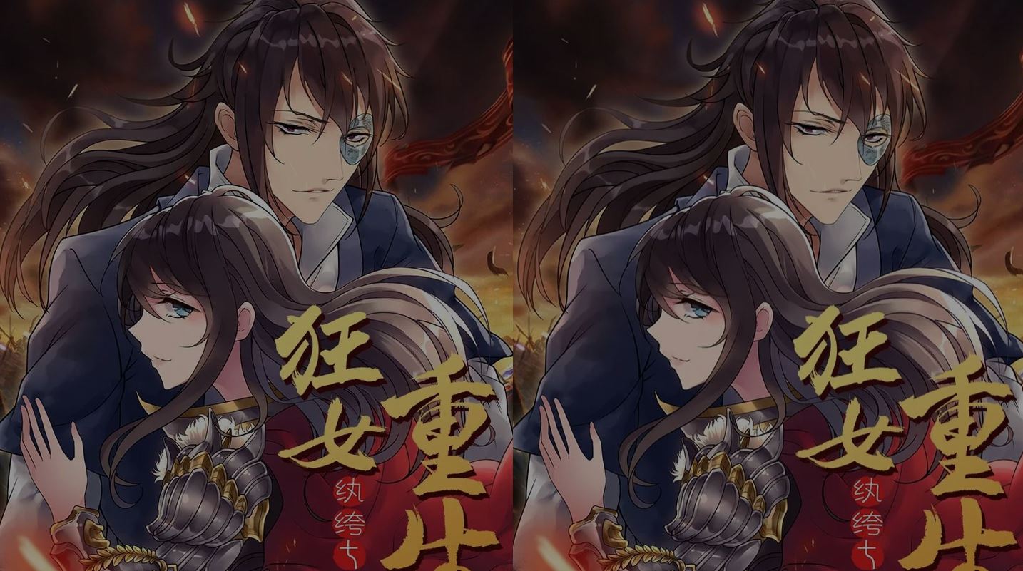 seven-emperors – Ninenovel