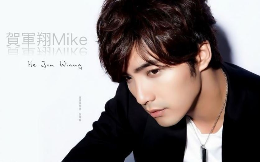 Mike He – Ninenovel