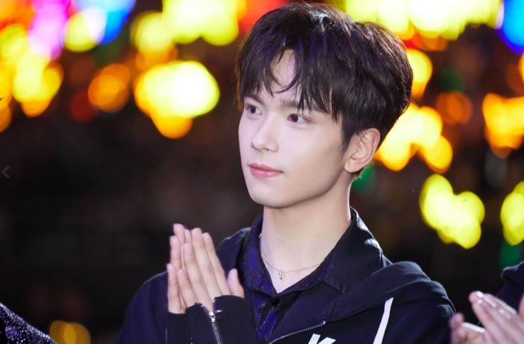 Yu Cheng En – Ninenovel