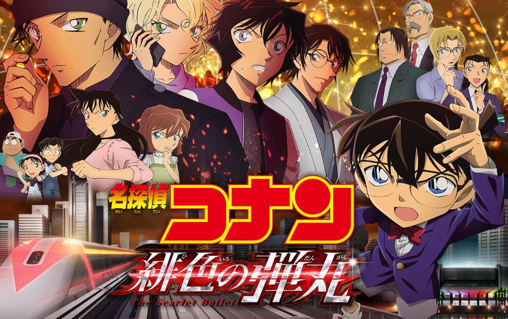 85971Detective Conan: Scarlet Bullet – Ninenovel