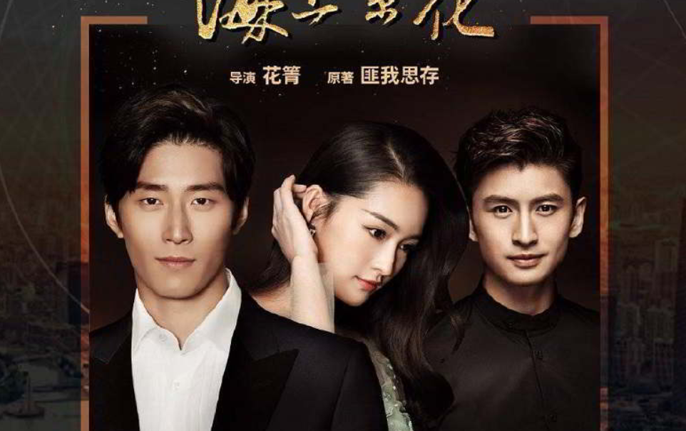 tears-in-heaven – Ninenovel