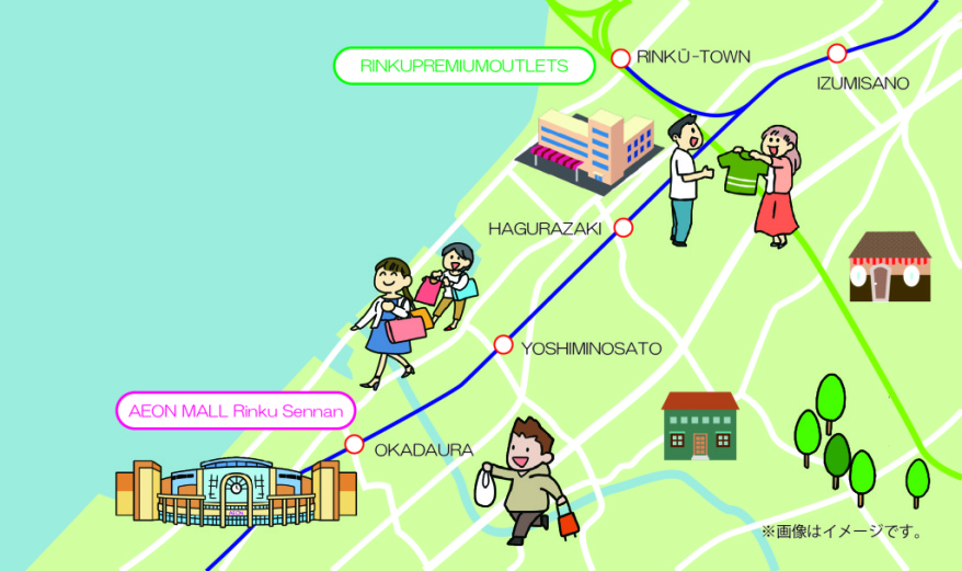 aeon-mall-rinku-sennan-shopping-mall – Ninenovel