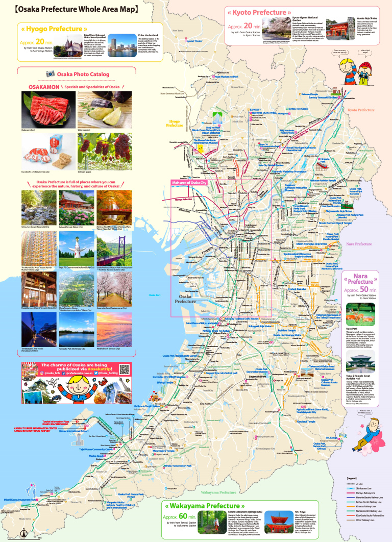 osaka-prefecture-tourist-map – Ninenovel