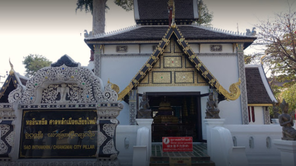 Chiang Mai Pillar City Shrine in Thailand – Ninenovel