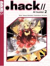 ai-buster – Ninenovel